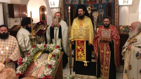 ΕΟΡΤΗ ΚΑΙ ΠΑΝΗΓΥΡΙΣ ΑΓΙΟΥ ΝΕΚΤΑΡΙΟΥ ΣΤΗΝ ΙΕΡΑ ΜΟΝΗ ΕΥΑΓΓΕΛΙΣΜΟΥ ΤΗΣ ...