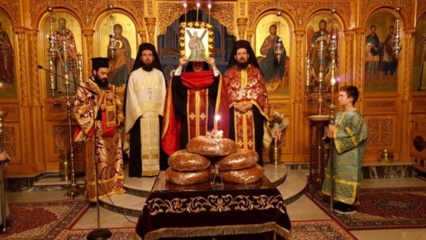 ΑΓΡΥΠΝΙΑ ΓΙΑ ΤΗΝ ΕΟΡΤΗ ΤΟΥ ΑΓΙΟΥ ΑΝΔΡΕΟΥ ΣΤΟΝ ΑΓΙΟ ΑΘΑΝΑΣΙΟ – Ι.Μ ...