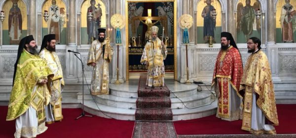 ΑΡΧΙΕΡΑΤΙΚΗ ΘΕΙΑ ΛΕΙΤΟΥΡΓΙΑ ΣΤΟΝ ΑΓΙΟ ΑΧΙΛΛΙΟ – Ι.Μ. Λαρίσης & Τυρνάβου