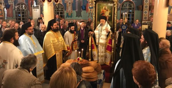ΤΩΝ ΟΥΡΑΝΙΩΝ ΤΑΓΜΑΤΩΝ ΤΟ ΑΓΑΛΛΙΑΜΑ “ – Ι.Μ. Λαρίσης & Τυρνάβου