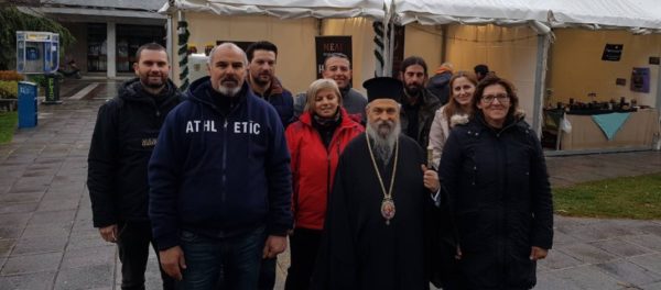 Ο ΜΗΤΡΟΠΟΛΙΤΗΣ ΣΤΗΝ ΜΕΛΙΣΣΟΚΟΜΙΚΗ ΕΚΘΕΣΗ – Ι.Μ. Λαρίσης & Τυρνάβου