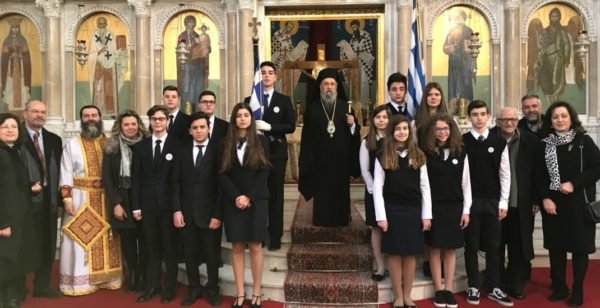 ΠΑΝΗΓΥΡΙΚΟΣ ΕΟΡΤΑΣΜΟΣ ΤΡΙΩΝ ΙΕΡΑΡΧΩΝ ΣΤΟΝ ΑΓΙΟ ΑΧΙΛΛΙΟ – Ι.Μ. Λαρίσης ...