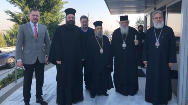 ΕΠΙΣΚΕΨΗ ΤΟΥ ΜΑΚΑΡΙΩΤΑΤΟΥ ΑΡΧΙΕΠΙΣΚΟΠΟΥ ΑΘΗΝΩΝ ΚΑΙ ΠΑΣΗΣ ΕΛΛΑΔΟΣ ΣΤΟ ...