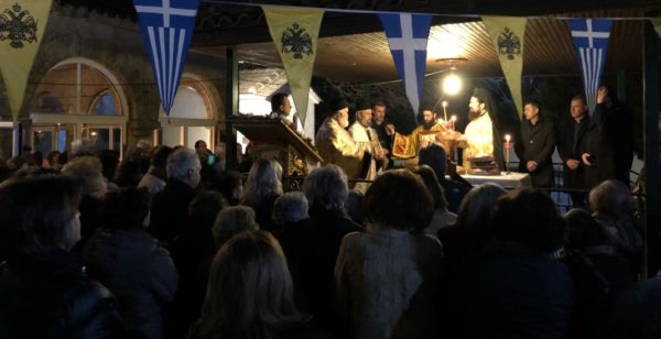 ΜΕ ΛΑΜΠΡΟΤΗΤΑ ΕΟΡΤΑΣΑΝ ΤΗΝ ΠΑΝΑΓΙΑ ΤΟΥ ΚΡΑΝΝΩΝΑ ΣΤΗΝ ΛΑΡΙΣΑ – Ι.Μ ...