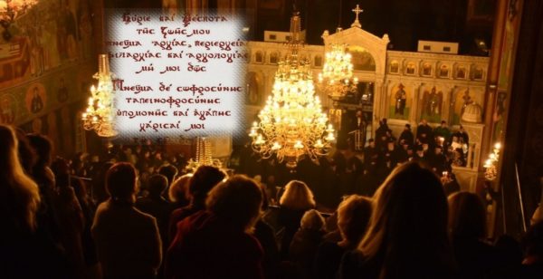 Ο ΗΓΟΥΜΕΝΟΣ ΤΗΣ ΙΕΡΑΣ ΜΟΝΗΣ ΣΤΑΥΡΟΝΙΚΗΤΑ ΑΓΙΟΥ ΟΡΟΥΣ ΟΜΙΛΗΤΗΣ ΣΤΟΝ ...