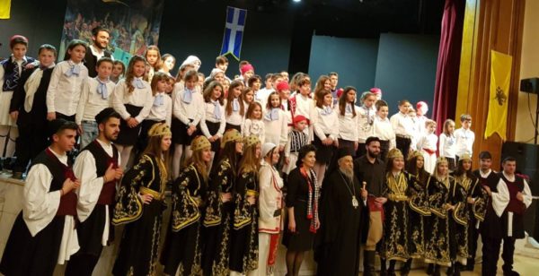 ΕΟΡΤΑΣΤΙΚΗ ΕΚΔΗΛΩΣΗ ΤΩΝ ΚΑΤΗΧΗΤΙΚΩΝ ΣΧΟΛΕΙΩΝ ΤΗΣ Ι.Μ. ΛΑΡΙΣΗΣ ΚΑΙ ...