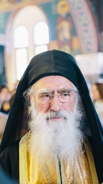 (+)ΕΚΔΗΜΙΑ ΑΡΧΙΜΑΝΔΡΙΤΟΥ π. ΑΝΑΡΓΥΡΟΥ ΑΦΘΟΝΙΔΗ – Ι.Μ. Λαρίσης & Τυρνάβου