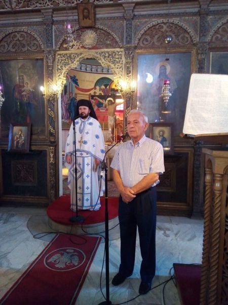 ΜΝΗΜΟΣΥΝΟ ΜΑΚΑΡΙΣΤΟΥ ΜΗΤΡΟΠΟΛΙΤΟΥ ΛΑΡΙΣΗΣ ΙΓΝΑΤΙΟΥ ΣΤΟΝ ΤΥΡΝΑΒΟ – Ι.Μ ...