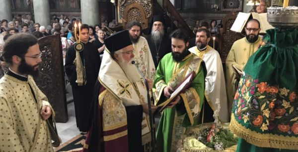 Η ΕΟΡΤΗ ΤΗΣ ΥΨΩΣΕΩΣ ΤΟΥ ΤΙΜΙΟΥ ΣΤΑΥΡΟΥ ΣΤΗΝ ΛΑΡΙΣΑ – Ι.Μ. Λαρίσης ...