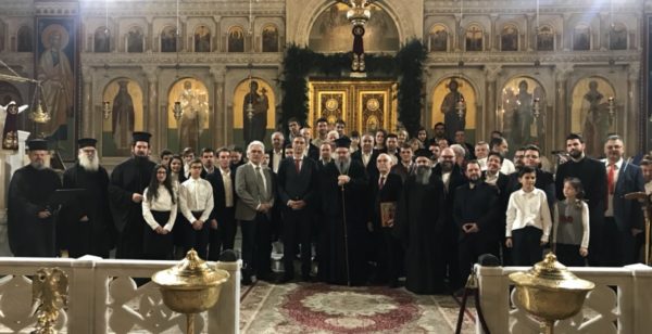 ΧΡΙΣΤΟΥΓΕΝΝΙΑΤΙΚΗ ΣΥΝΑΥΛΙΑ – ΑΠΟΝΟΜΗ ΠΤΥΧΙΩΝ ΚΑΙ ΔΙΠΛΩΜΑΤΩΝ ΤΗΣ ...