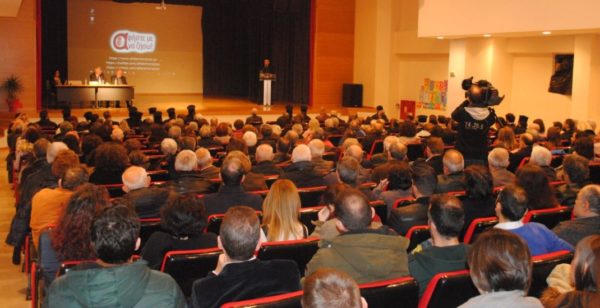 «ΑΦΗΣΤΕ ΜΕ ΝΑ ΖΗΣΩ» – ΕΚΔΗΛΩΣΗ ΤΟΥ ΣΥΛΛΟΓΟΥ ΠΟΛΥΤΕΚΝΩΝ ΚΑΙ ΤΩΝ ...