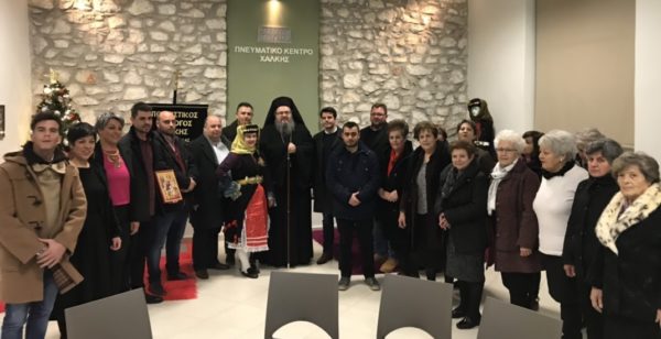 Ο ΣΕΒΑΣΜΙΩΤΑΤΟΣ ΣΤΟΝ ΙΕΡΟ ΝΑΟ ΑΓΙΟΥ ΑΘΑΝΑΣΙΟΥ ΚΑΙ ΣΤΟΝ ΠΟΛΙΤΙΣΤΙΚΟ ...