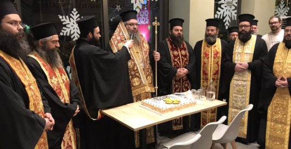 ΕΟΡΤΑΣΤΙΚΗ ΕΚΔΗΛΩΣΗ ΓΙΑ ΤΑ ΠΑΙΔΙΑ ΤΩΝ ΙΕΡΕΩΝ ΤΗΣ ΙΕΡΑΣ ΜΗΤΡΟΠΟΛΕΩΣ – Ι ...