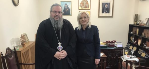 ΕΘΙΜΟΤΥΠΙΚΗ ΕΠΙΣΚΕΨΗ ΤΗΣ ΚΥΡΙΑΣ ΕΙΡΗΝΗΣ ΚΑΡΑΛΑΡΙΩΤΟΥ ΣΤΟΝ ΣΕΒΑΣΜΙΩΤΑΤΟ ...
