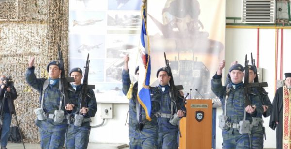 ΠΑΡΑΔΟΣΗ-ΠΑΡΑΛΑΒΗ ΤΗΣ ΔΙΟΙΚΗΣΗ ΤΟΥ ΑΡΧΗΓΕΙΟΥ ΤΑΚΤΙΚΗΣ ΑΕΡΟΠΟΡΙΑΣ – Ι.Μ ...