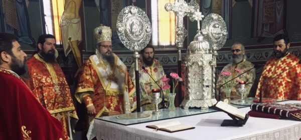 ΠΑΝΗΓΥΡΙΣ ΑΓΙΩΝ ΤΕΣΣΑΡΑΚΟΝΤΑ ΜΑΡΤΥΡΩΝ ΛΑΡΙΣΗΣ – Ι.Μ. Λαρίσης & Τυρνάβου
