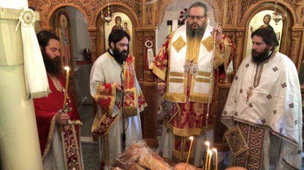 Η Πανήγυρις του Ιερού Παρεκκλησίου του Επισκοπείου – Ι.Μ. Λαρίσης ...
