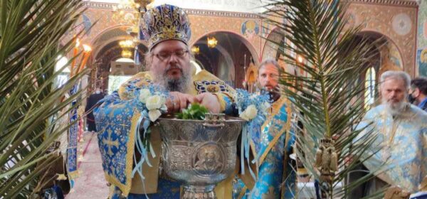 «Εν Ιορδάνη βαπτιζομένου σου Κύριε…» – Ι.Μ. Λαρίσης & Τυρνάβου