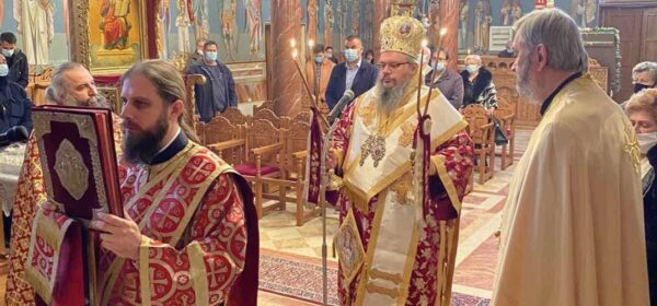 «Ως Στύλος Ακλόνητος Της Παρουσίας Χριστού…» – Ι.Μ. Λαρίσης & Τυρνάβου