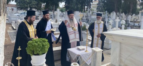 Τρισάγιο Στον Λαρίσης Σεραφείμ – Ι.Μ. Λαρίσης & Τυρνάβου