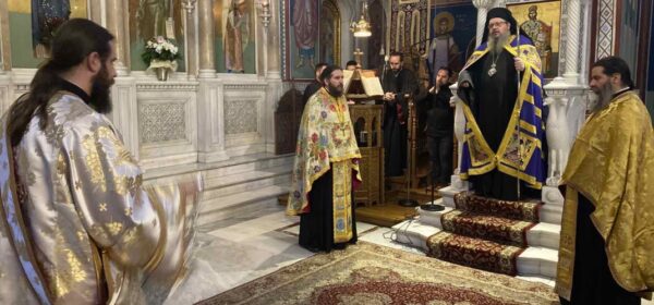 Ο Εσπερινός της εορτής των Τριών Ιεραρχών στον Άγιο Αχίλλιο – Ι.Μ ...