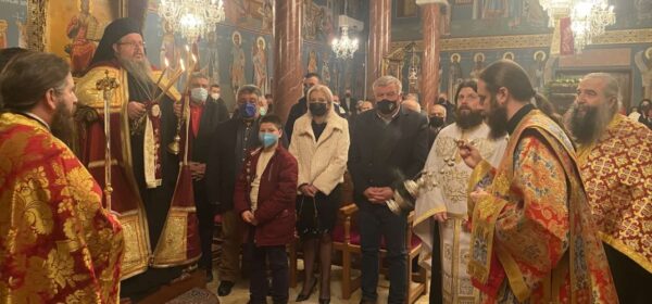Ο Εσπερινός του Αγίου Χαραλάμπους στη Νίκαια – Ι.Μ. Λαρίσης & Τυρνάβου