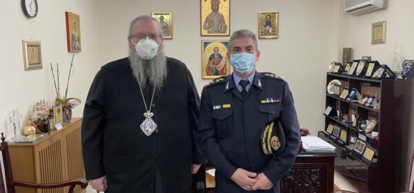Ο Διοικητής της Πυροσβεστικής Υπηρεσίας Λαρίσης στον Ποιμενάρχη μας – Ι ...