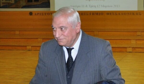 Εκδήλωση στη ΓΕΧΑ Λάρισας προς τιμή του αειμνήστου Βασιλείου Στεργιούλη ...