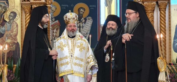 Ο εορτασμός του Αγίου Χριστοδούλου στο Σύδνεϋ – Ονομαστήρια Επισκόπου ...