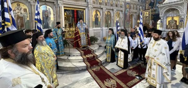 Η Δοξολογία της 28ης Οκτωβρίου στον Ιερό Μητροπολιτικό Ναό Αγίου ...