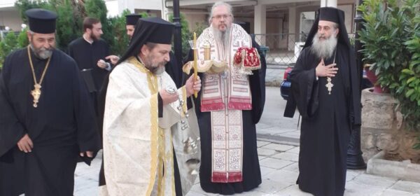 Αρχιερατικός Εσπερινός Εγκαινίων του Πανηγυρίζοντα Ιερού Ναού Αγίου ...