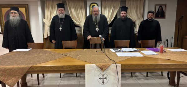 Παράδοση Ψηφιακού Κόμβου – Ι.Μ. Λαρίσης & Τυρνάβου
