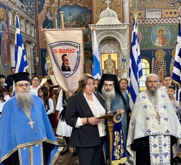 Ο πανηγυρικός της 25ης Μαρτίου όπως αυτός εκφωνήθηκε στον Ιερό ...